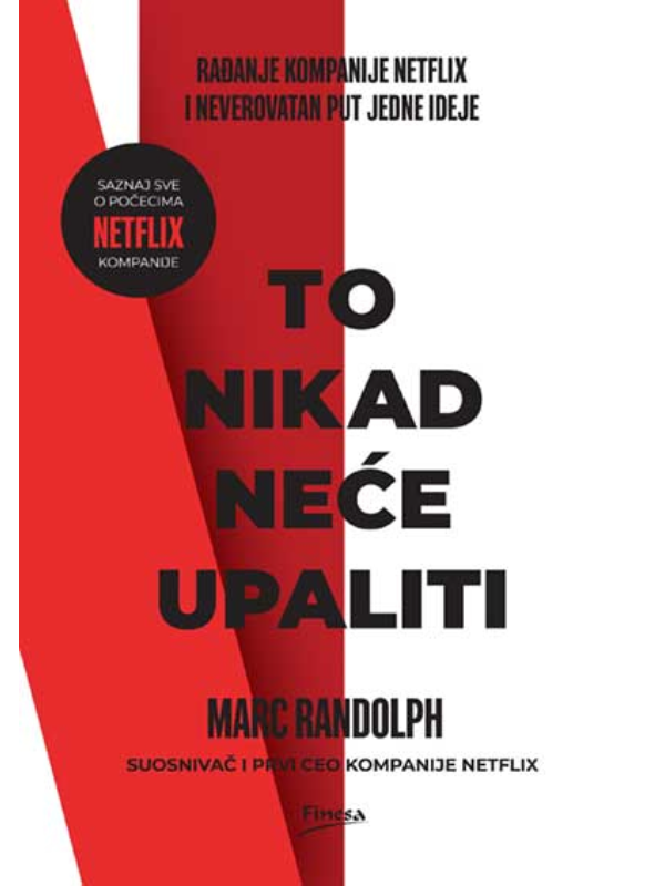 To nikad neće upaliti