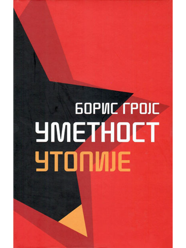 Umetnost utopije