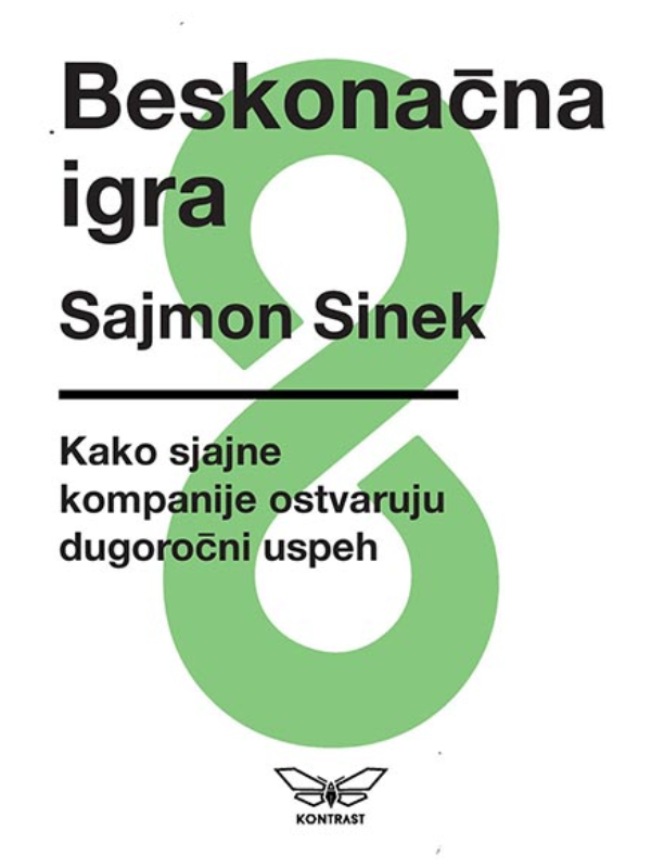 Beskonačna igra