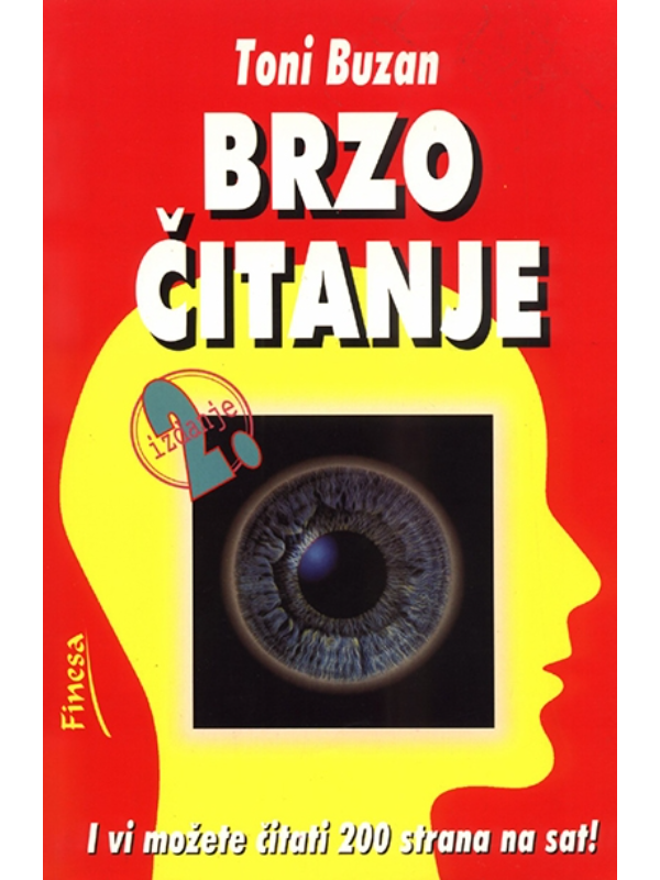 Brzo čitanje