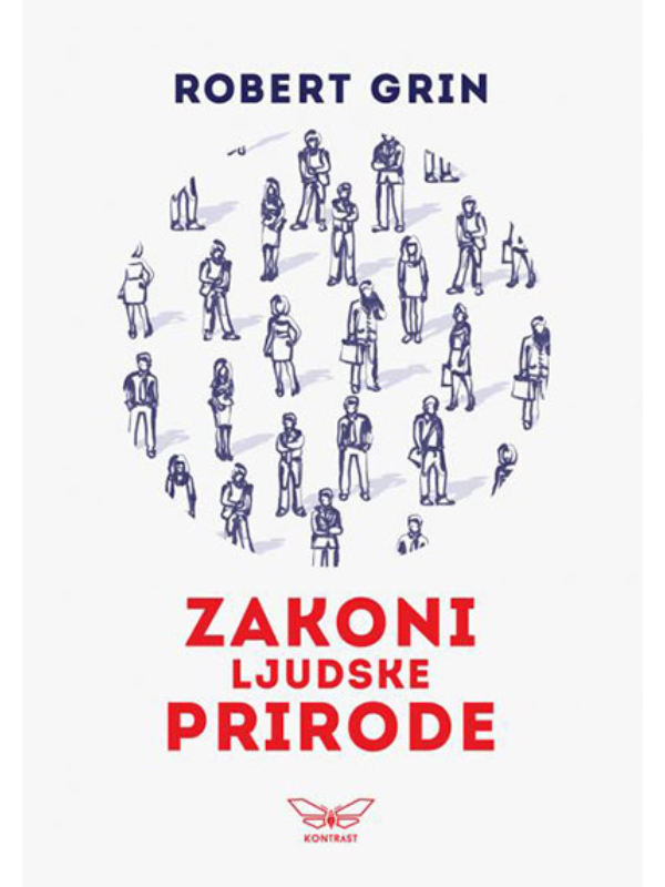 Zakoni ljudske prirode