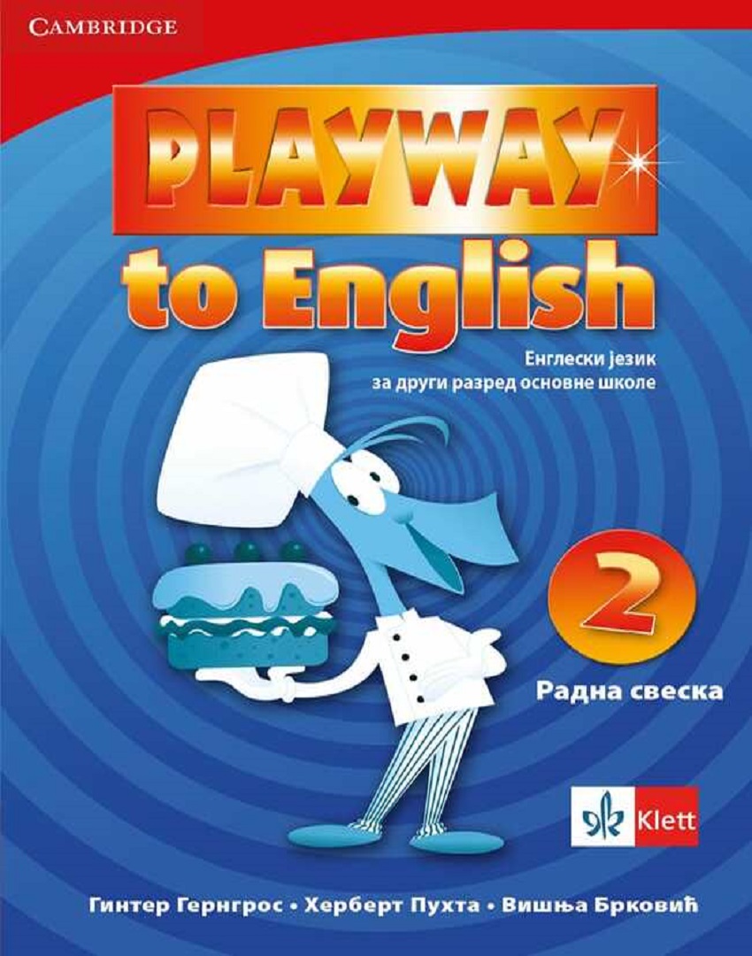 Playway to English 2, radna sveska