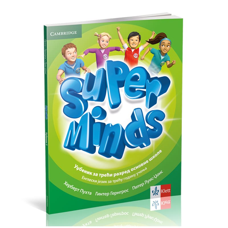 Super Minds 3, udžbenik