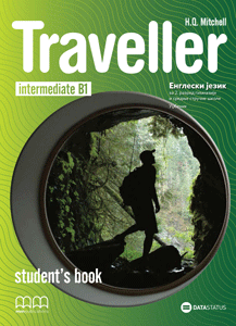 Traveller intermediate B1, udžbenik za 2. razred SS