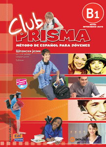 Club Prisma B1, udžbenik za 3. i 4. razred