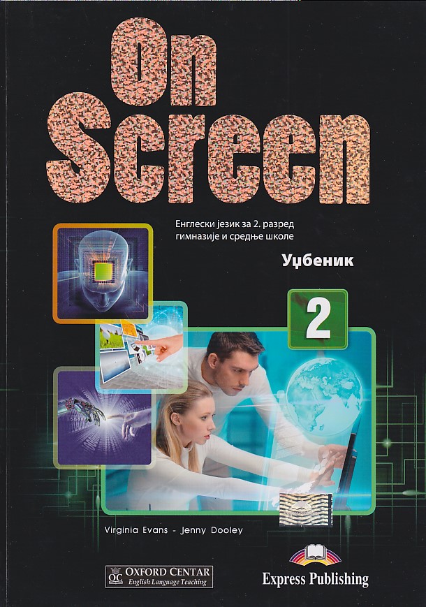On Screen 2 Student’s book+Workbook