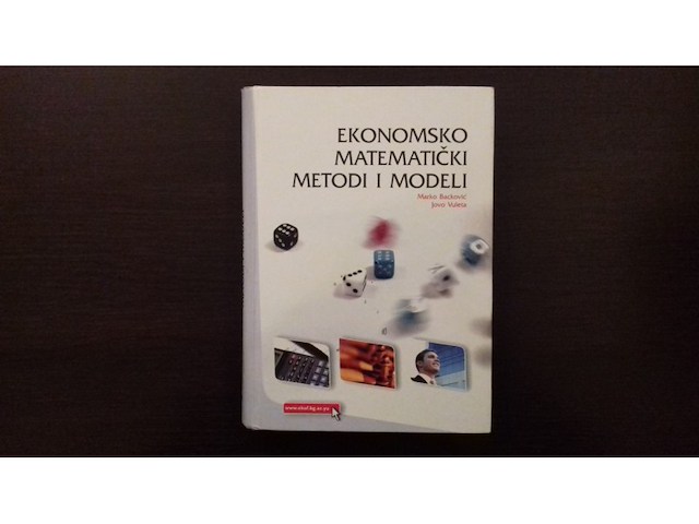 Ekonomsko matematički metodi i modeli,M.Backović