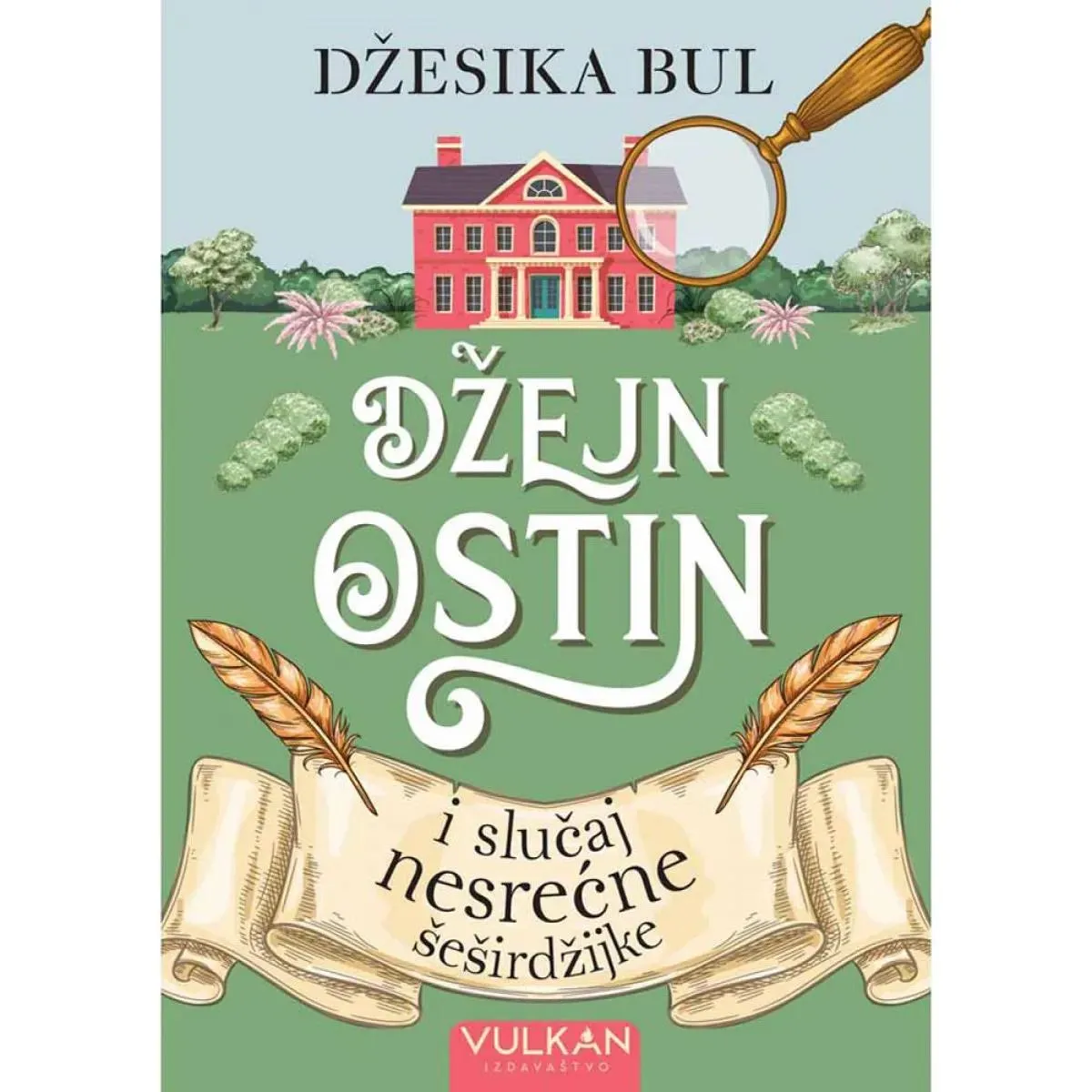 DŽEJN OSTIN I SLUČAJ NESREĆNE ŠEŠIRDŽIJKE