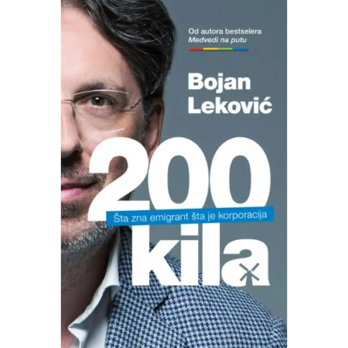 200 KILA