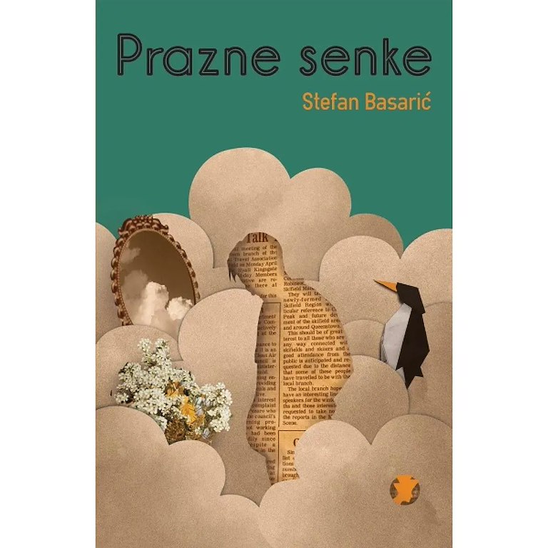 PRAZNE SENKE