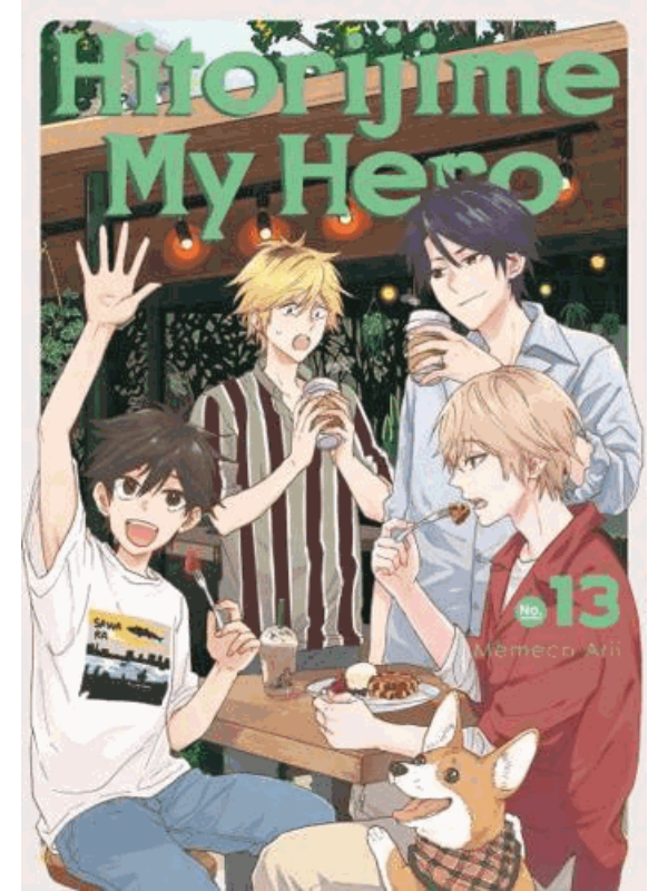 Hitorijime My Hero 13