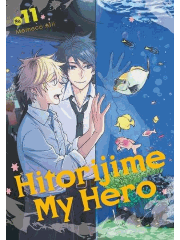 Hitorijime My Hero. 11