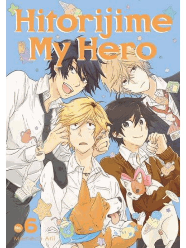 Hitorijime My Hero. 6