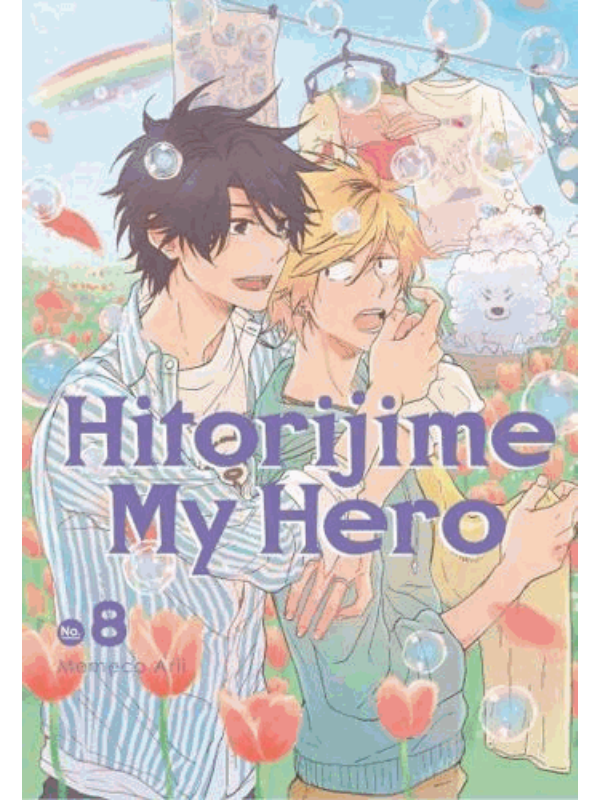 Hitorijime My Hero. 8