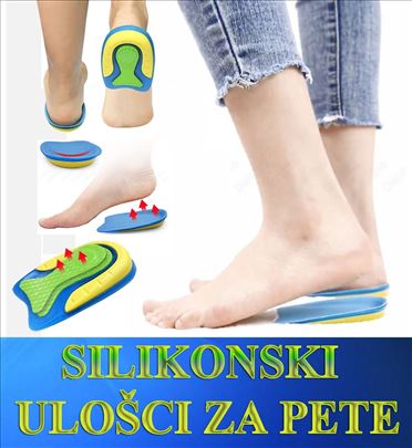 Silikonski ulošci za pete