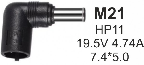 NPC-HP11 (M21) GEMBIRD KONEKTOR ZA PUNJAC 90W-19.5V-4.74A, 7.4×5.0MM PIN