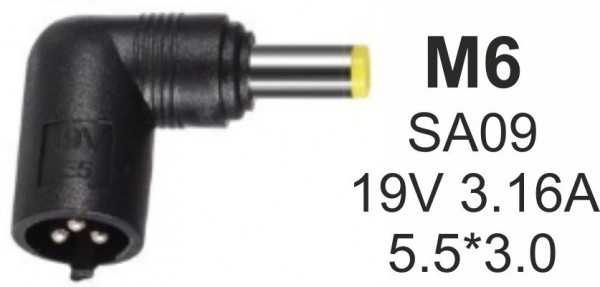 NPC-SA09 (M6) GEMBIRD KONEKTOR ZA PUNJAC 60W-19V-3.16A, 5.5×3.0MM PIN