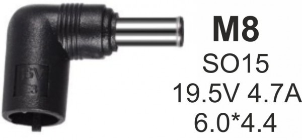 NPC-SO15 (M8) GEMBIRD KONEKTOR ZA PUNJAC 90W-19.5V-4.7A, 6.0×4.4MM PIN