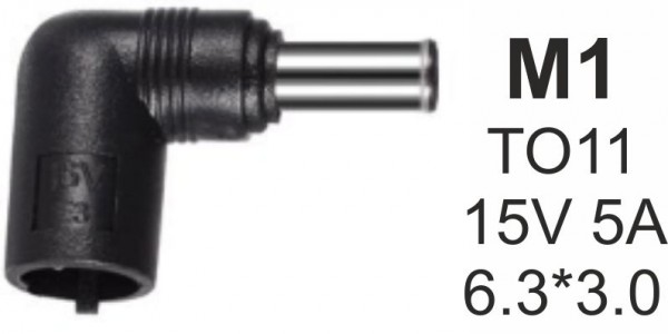 NPC-TO11 (M1) GEMBIRD KONEKTOR ZA PUNJAC 75W-15V-5A, 6.3×3.0MM