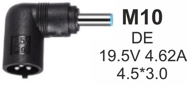 NPC-DE (M10) GEMBIRD KONEKTOR ZA PUNJAC 90W-19.5V-4.62A, 4.5×3.0MM PIN