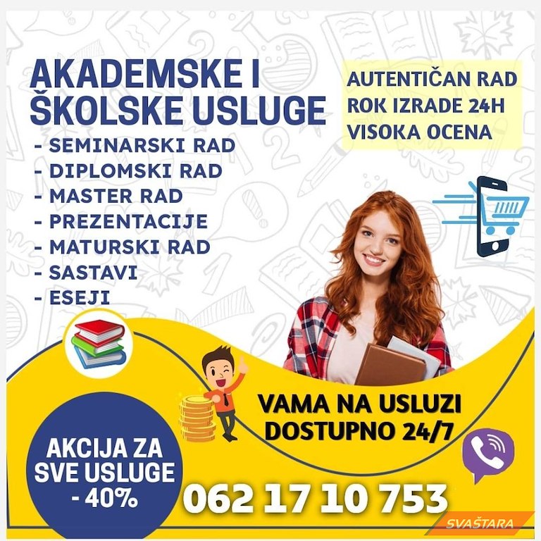 Maturski rad, diplomski rad, seminarski radovi