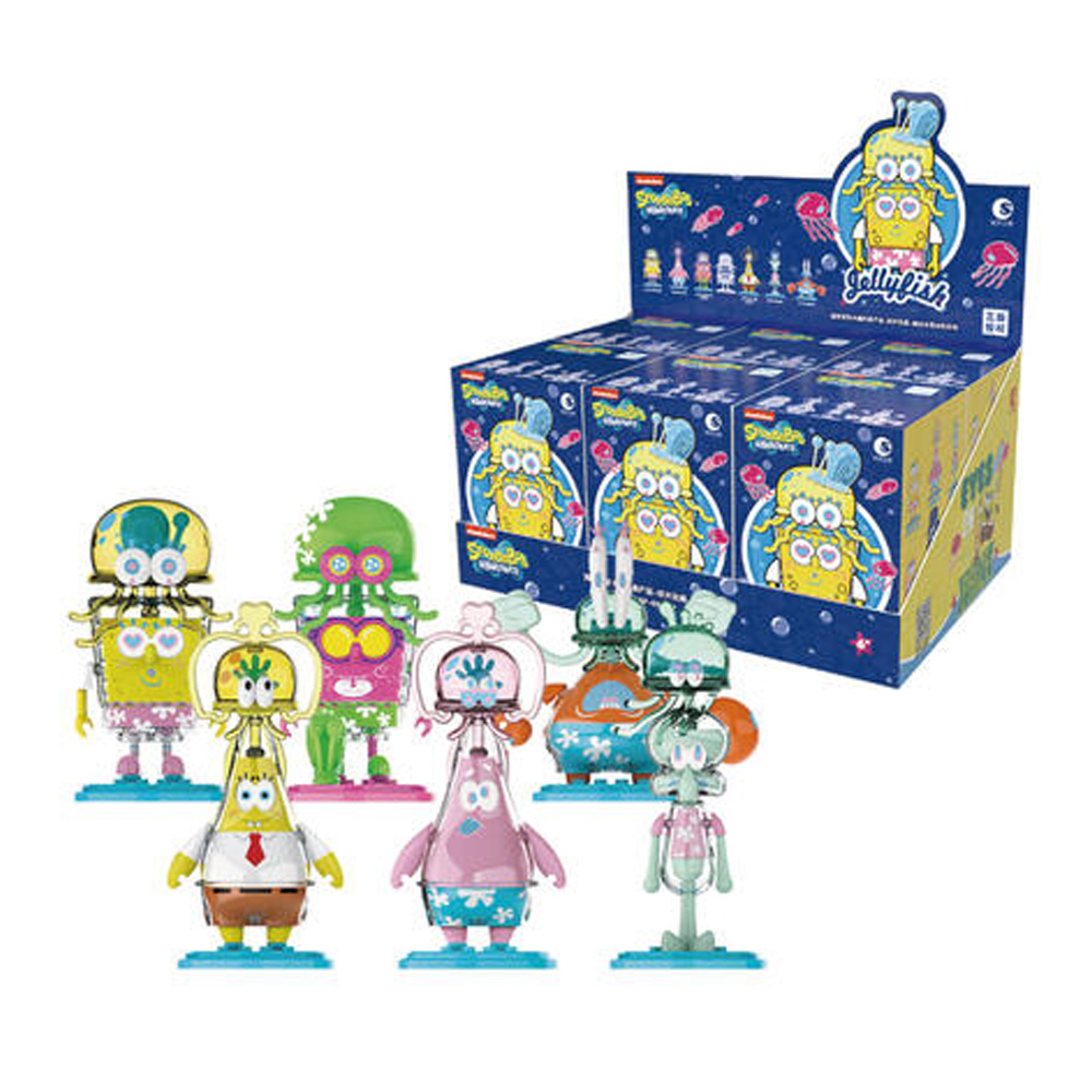 Sponge Bob Jellyfish Series Blind Box (Single) - Trendy Sound