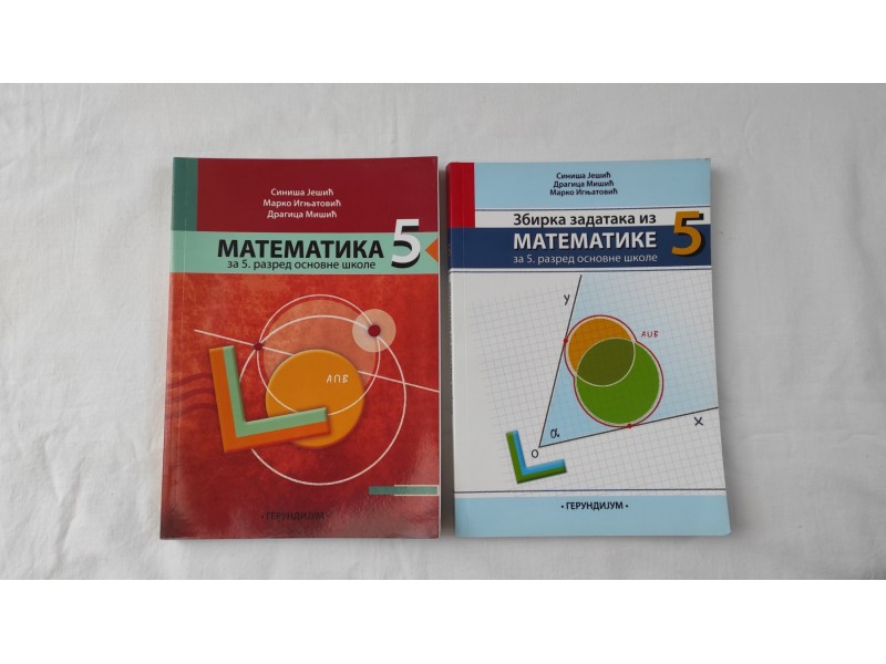 Matematika i zbirka zadataka za 5 GERUNDIJUM