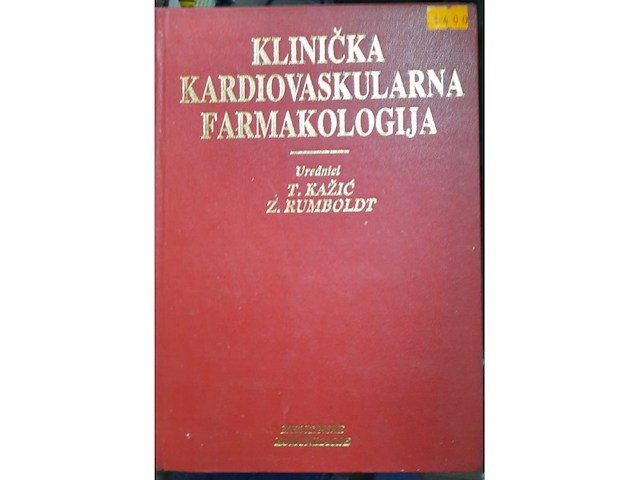 Klinička kardiovaskularna farmakologija