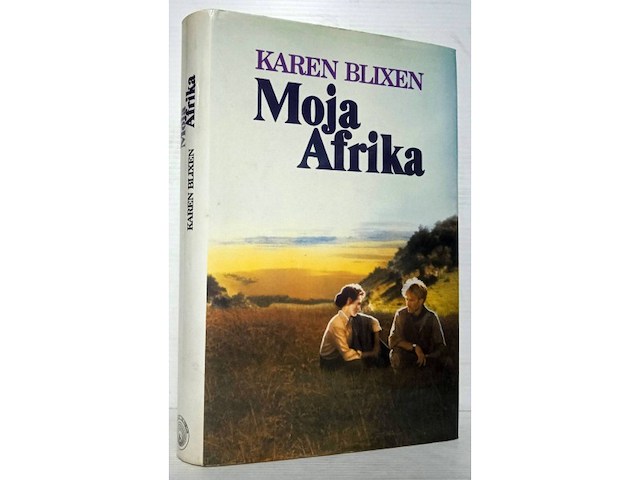 MOJA AFRIKA Karen Blixen