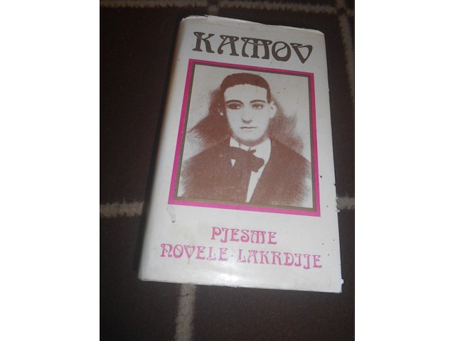 Janko Polić Kamov - Pjesme, novele, lakrdije