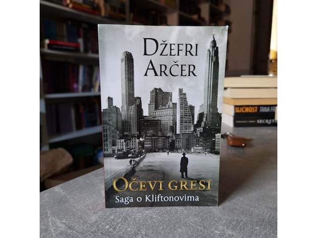 Očevi gresi - Džefri Arčer