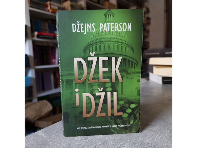 Džek i Džil - Džejms Paterson