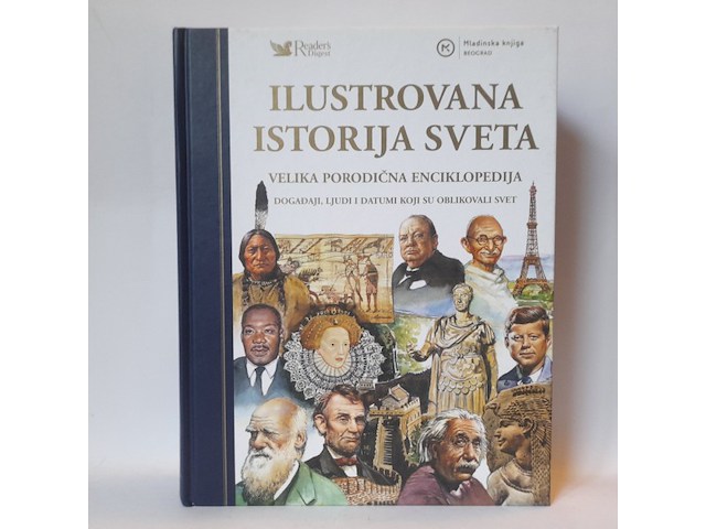 ILUSTROVANA ISTORIJA SVETA Velika porodična NOVO