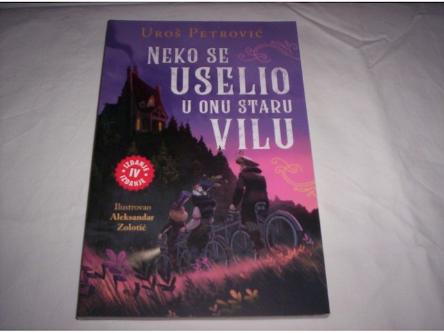 Neko se uselio u onu staru vilu - Uroš Petrović