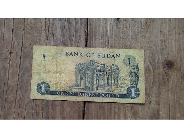 SUDAN 1 FUNTA 1975