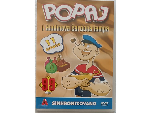 POPAJ i ALADINOVA CAROBNA LAMPA (Sinhronizovano)