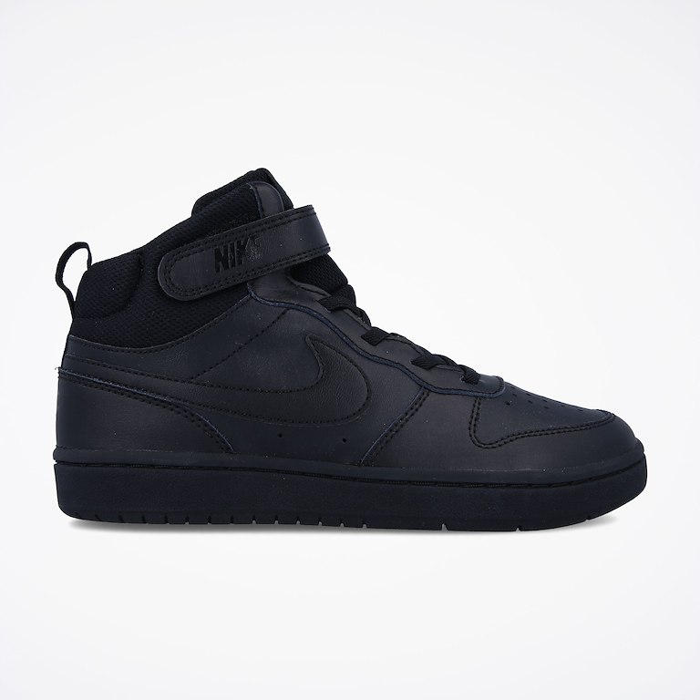 NIKE Patike court borough mid 2 BP