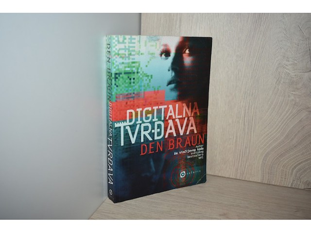 ✦ Digitalna tvrdjava - Den Braun✦