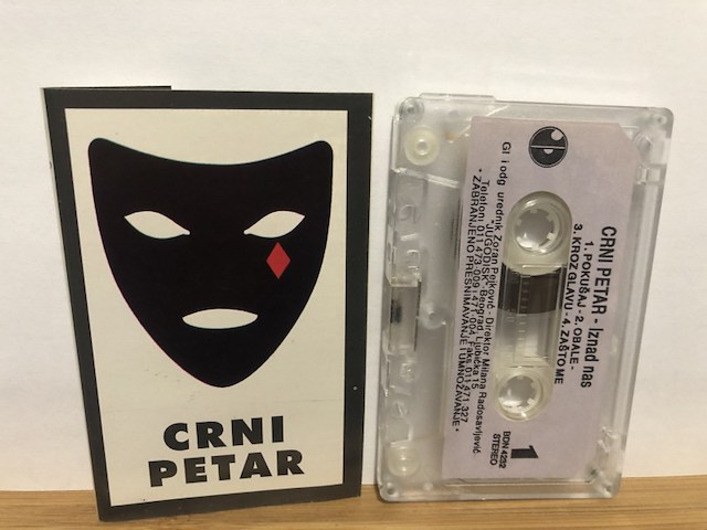 Crni Petar - Iznad Nas