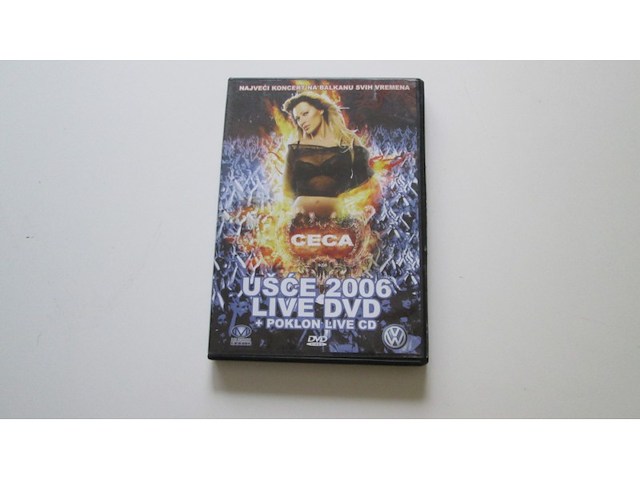 Ceca ‎– Ušće 2006 Live