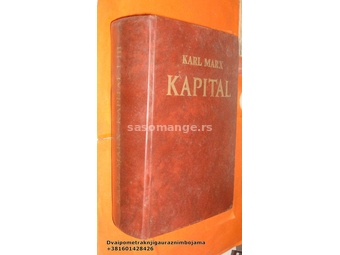 Kapital 1 2 3 Karl Marx tri u jedan (SM1a)