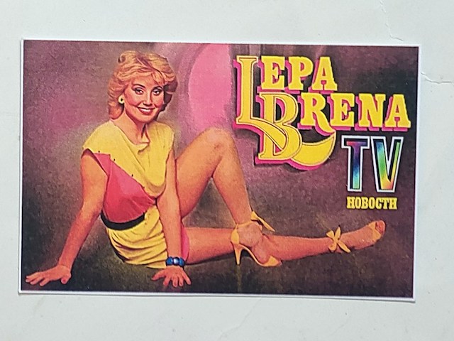 Č/ Lepa Brena - Lepa Brena / TV Novost