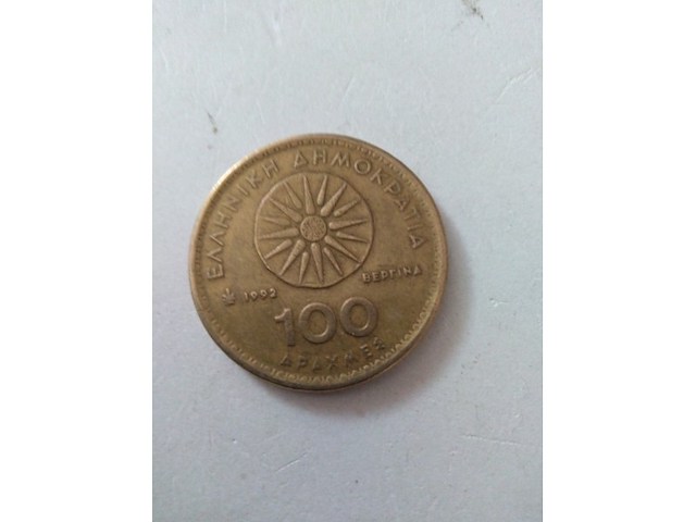 100 drahmi Grčka, 1992.