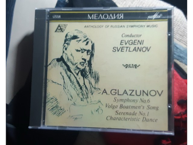 A. Glazunov - Symphony No. 6 / Wolga Boatmen`s Song