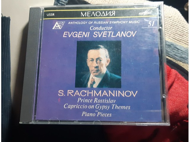 S. Rachmaninov - Prince Rostislav / Capriccio On Gypsy