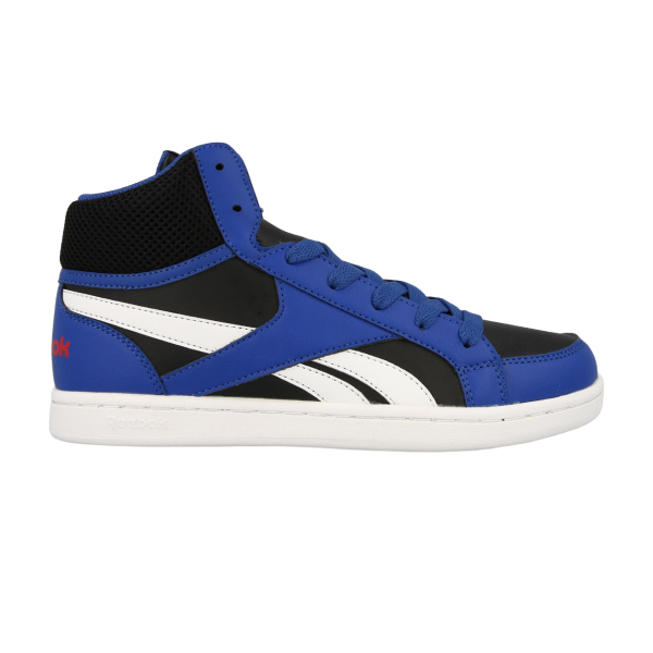 Reebok - Plave dečije patike ROYAL PRIME MID