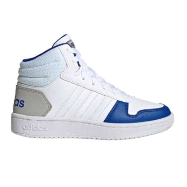 Adidas - Bele dečije patike HOOPS MID 2.0 K