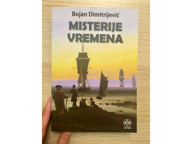 Misterije vremena - Bojan Dimitrijević