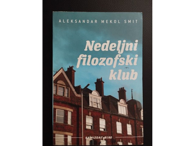 Nedeljni filozofski klub - Aleksandar Mekol Smit