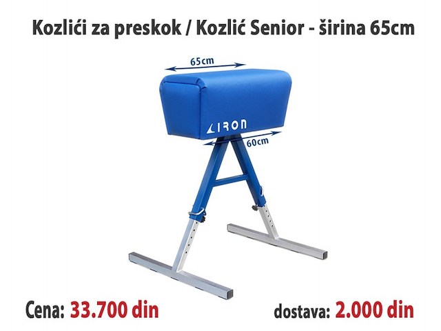 Kozlići za preskok / Kozlić Senior - širina 65cm